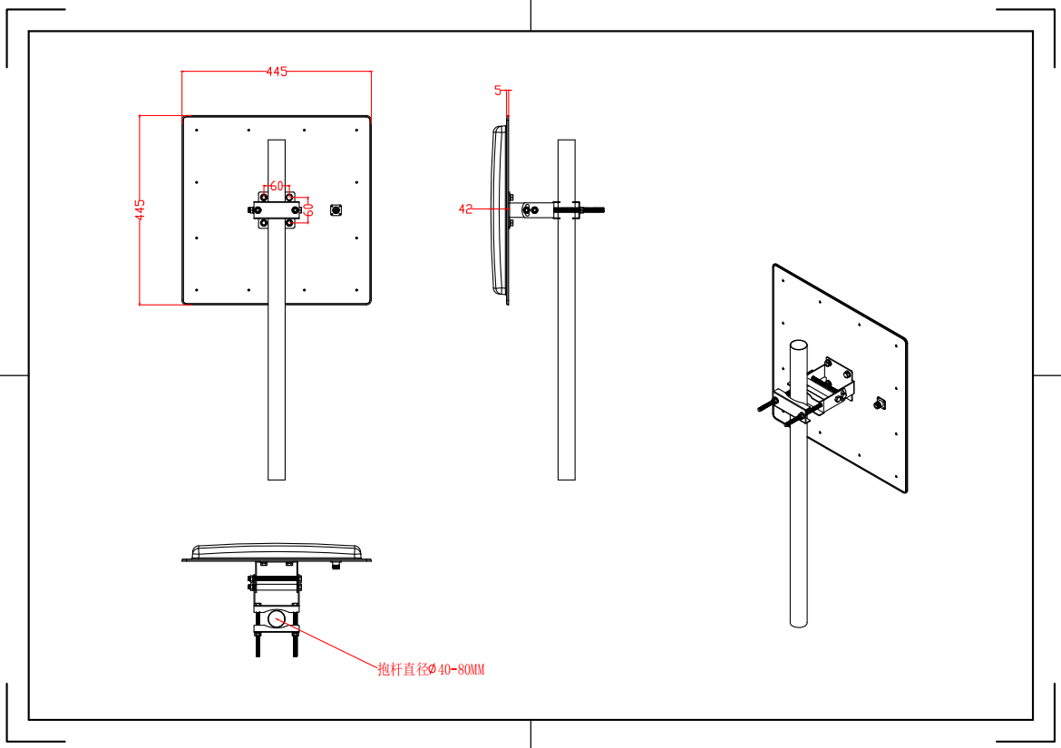 12dBi Linear Polarized UHF RFID Antenna - RAIN RFID Antenna Supplier