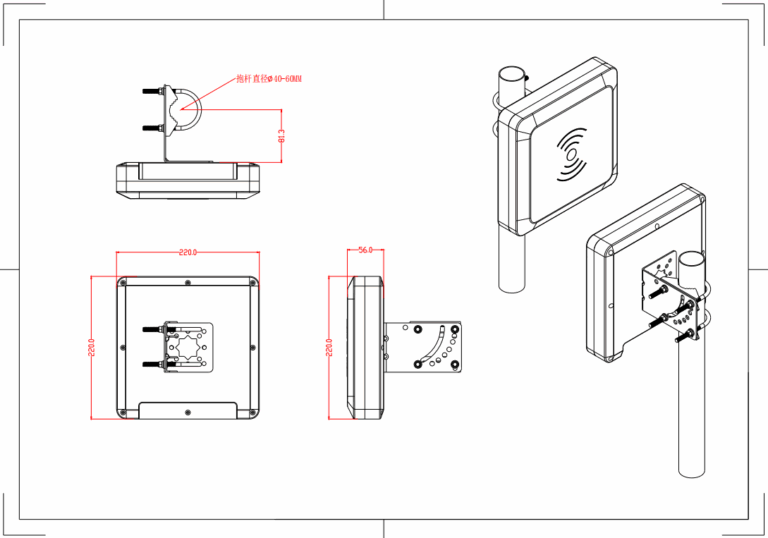 8dBi UHF RFID Asset Tracking Integrated Reader Antenna - Airplux ...